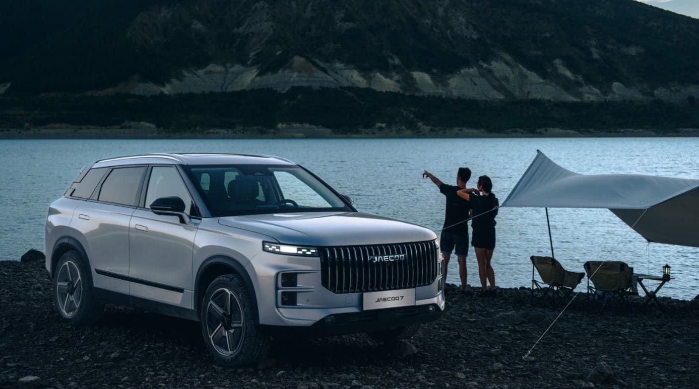 JAECOO UK | Explore New Cars, SUVs, SHS & Hybrid Vehicles