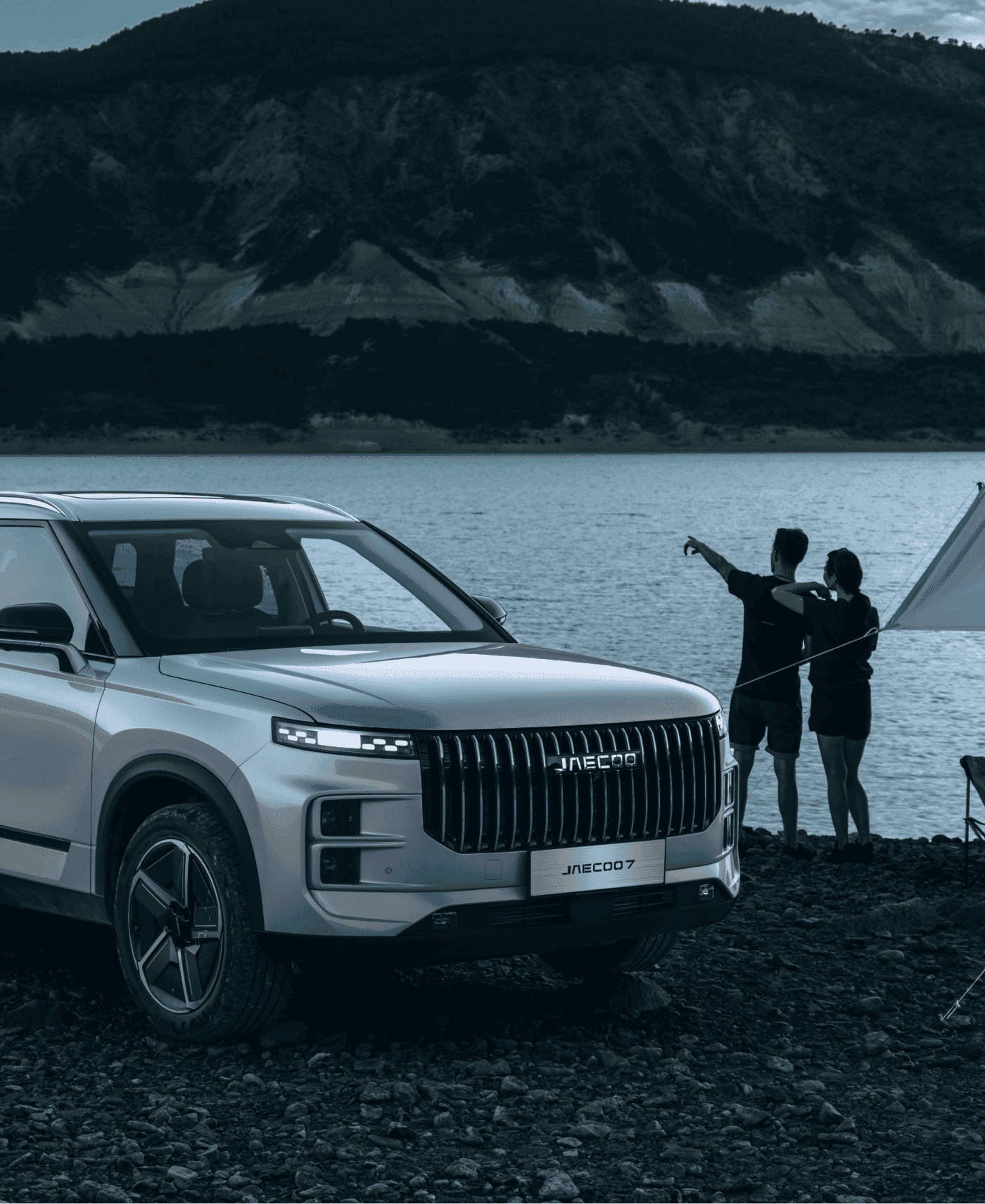 JAECOO 7 Petrol | Bold, Premium SUV